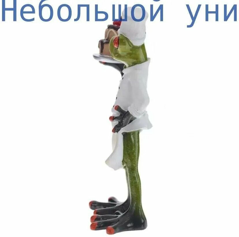 Фигурка лягушка кондитер — фото 1