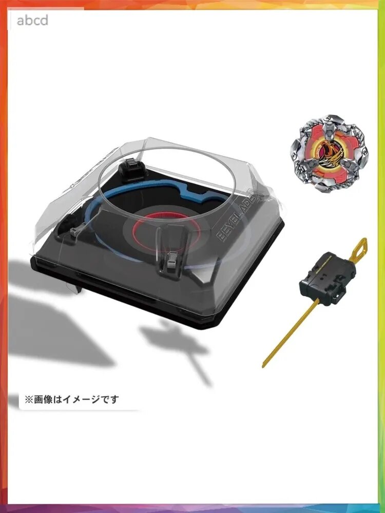 BEYBLADE X BX-37 Double Xtreme Stadium Set - Игрушечный набор с ареной и аксессуарами — фото 1