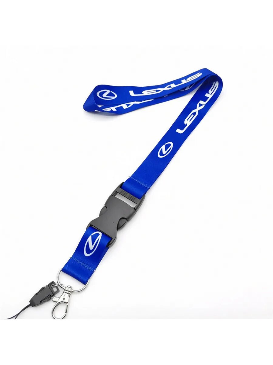 Шнурок для ключей Lexus (синий)