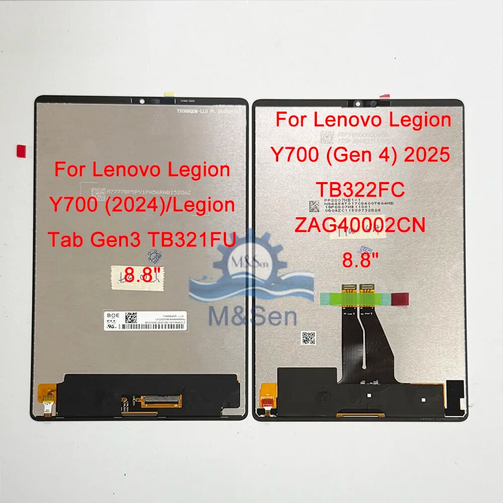 Оригинальный ЖК-дисплей для Lenovo Legion Y700 TB-9707F / Y700 TB-320FC / TB321FU / Tab M9 TB310FU