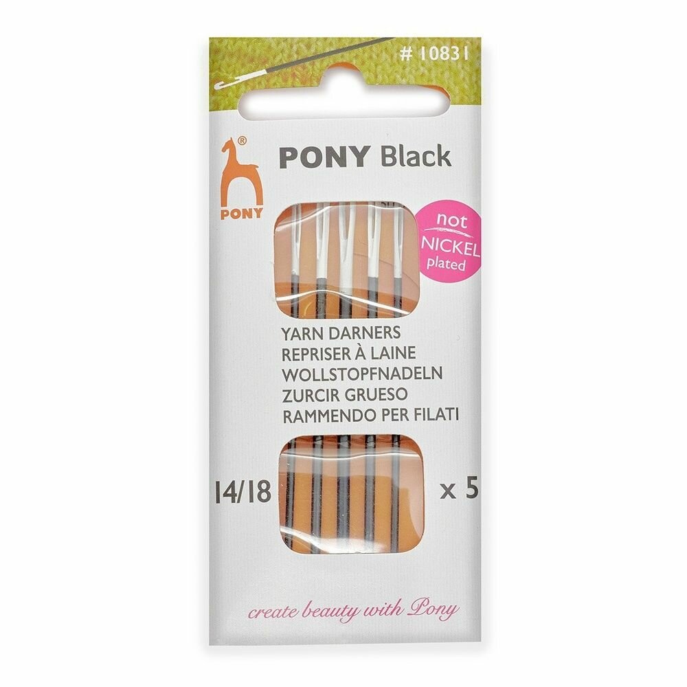 Иглы для штопки PONY ручные с белым ушком Yarn Darners BLACK № 14-18, 5 шт (10831)