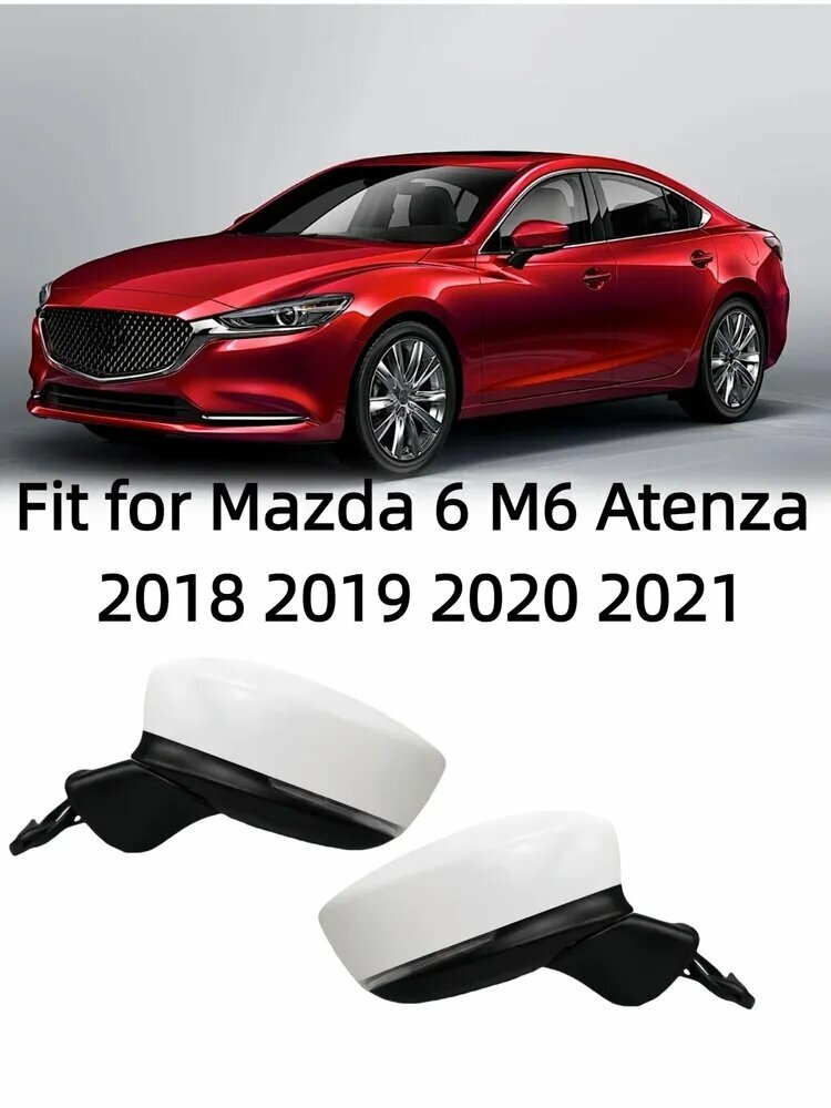 Зеркало боковое Слева, арт. Mazda 6 M6 Atenza 2018-2022 GSH7-69-181C