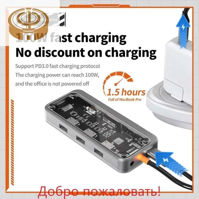 USB-концентратор 10-в-1 Type-C docking station с HDMI USB3.0 RJ45 SD TF для ноутбука — фото 1