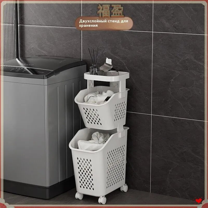 Корзина для белья двухъярусная белая с крышкой 23.7x21x75.2 см 1 шт