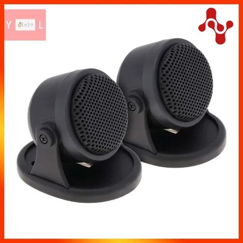 1Pair универсальный высокоэффективный мини ВЧ громкоговоритель Audios рога для автомобиля