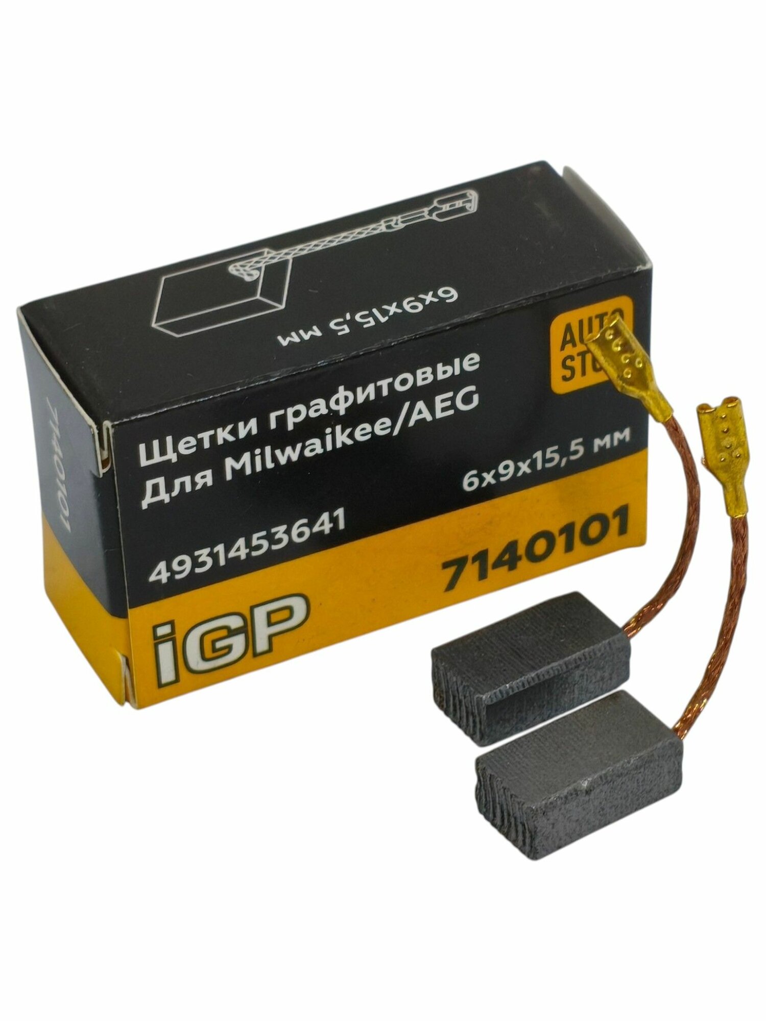 Щетки графитовые IGP Champion (пара) тип 4931453641 (6х9х15,5мм), автостоп