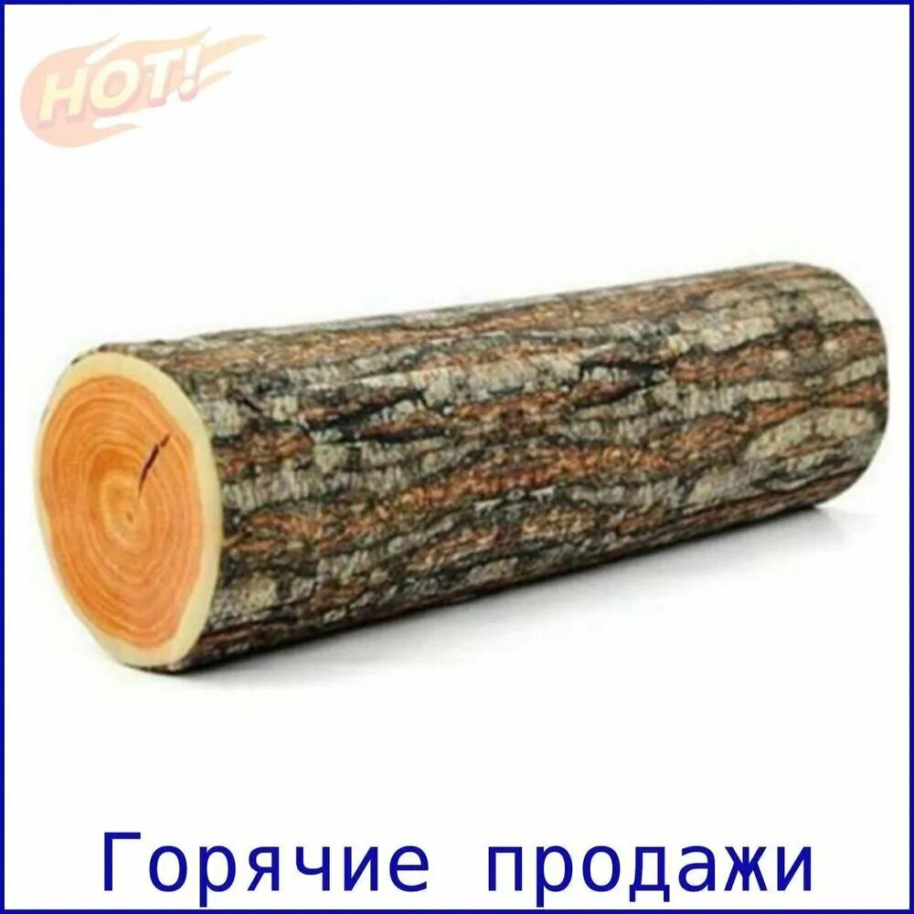 Поддерживающая подушка 38x40см,