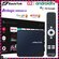 RockTek G2 Android TV Box Караоке-система с Google и Netflix Сертификацией, Amlo...