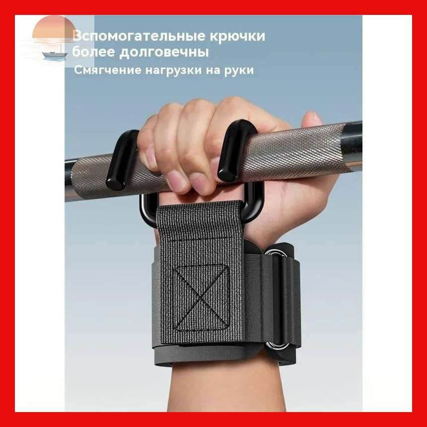 Турник, максимальный вес пользователя: 150 кг