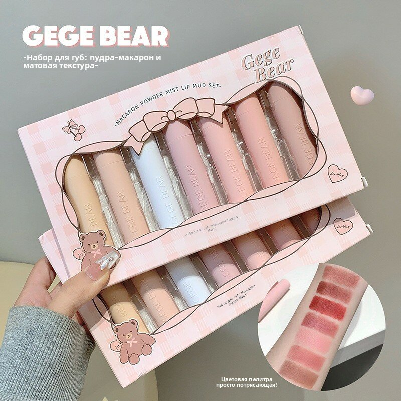 Набор матовых жидких помад Gege Bear "Макарон" (нежная дымчатая текстура). Стойкая, не оставляет следов, визуально отбеливает кожу.