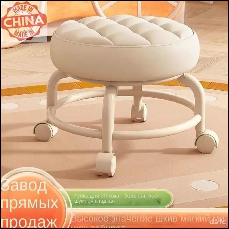 Ортопедический стул, Ткань, белый