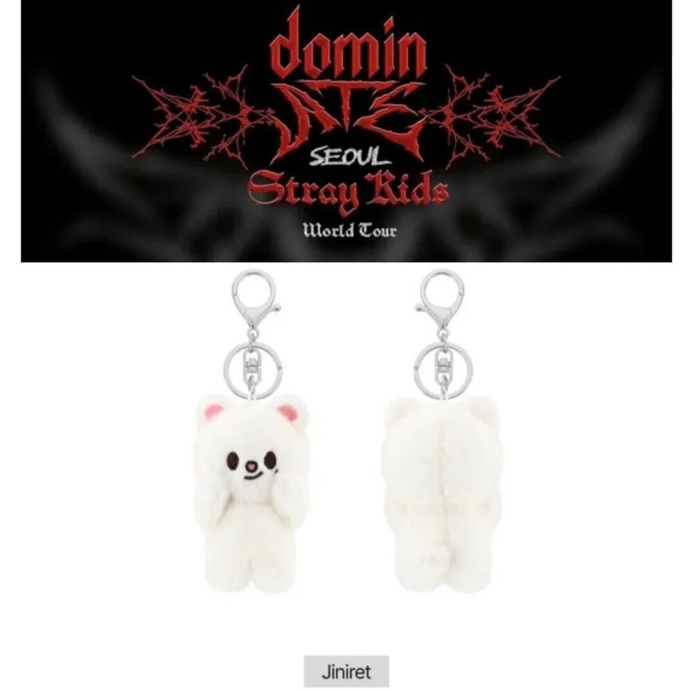 Stray Kids - dominATE SEOUL Официальный MD SKZOO MAGNET PLUSH KEYRING BABY, Jiniret