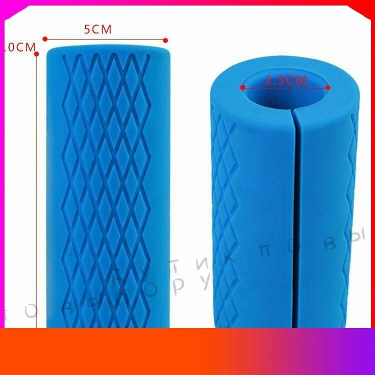 1 шт. Сопротивление стержня гантелей и штанги 25 мм-30 мм