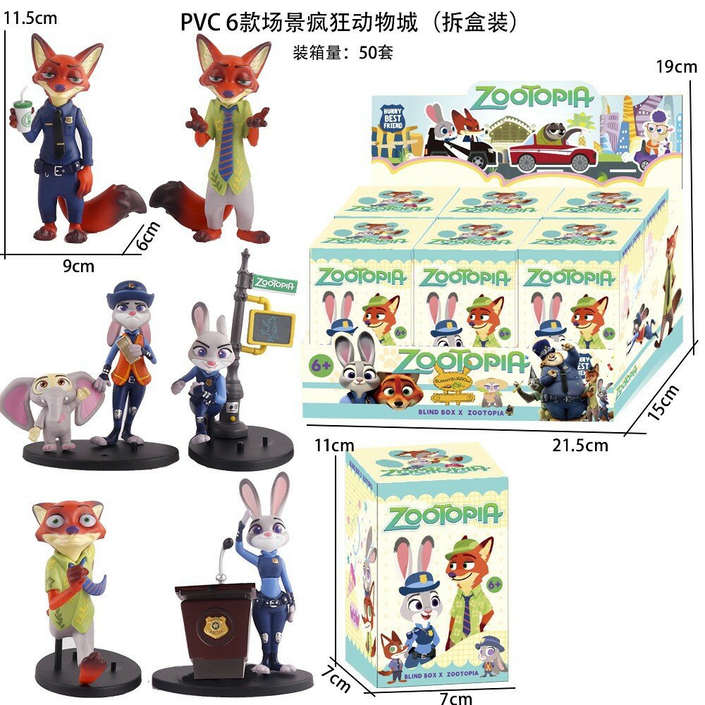 Миниатюрная фигурка "Метрополис" от Judynick для украшения торта, игрушка из мультфильма "Зверополис".