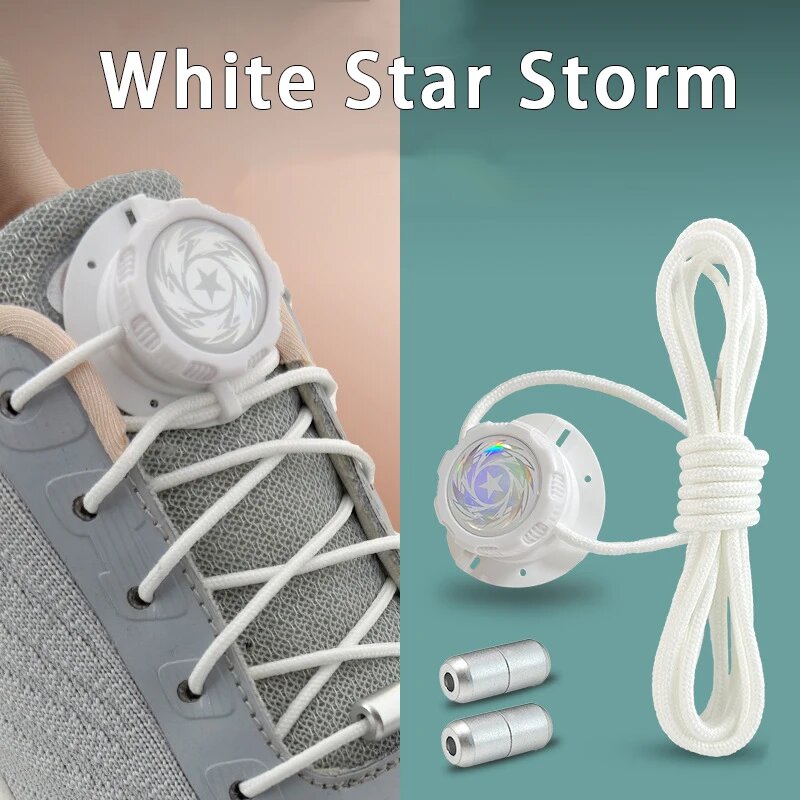 Белые автоматические шнурки White Star Storm