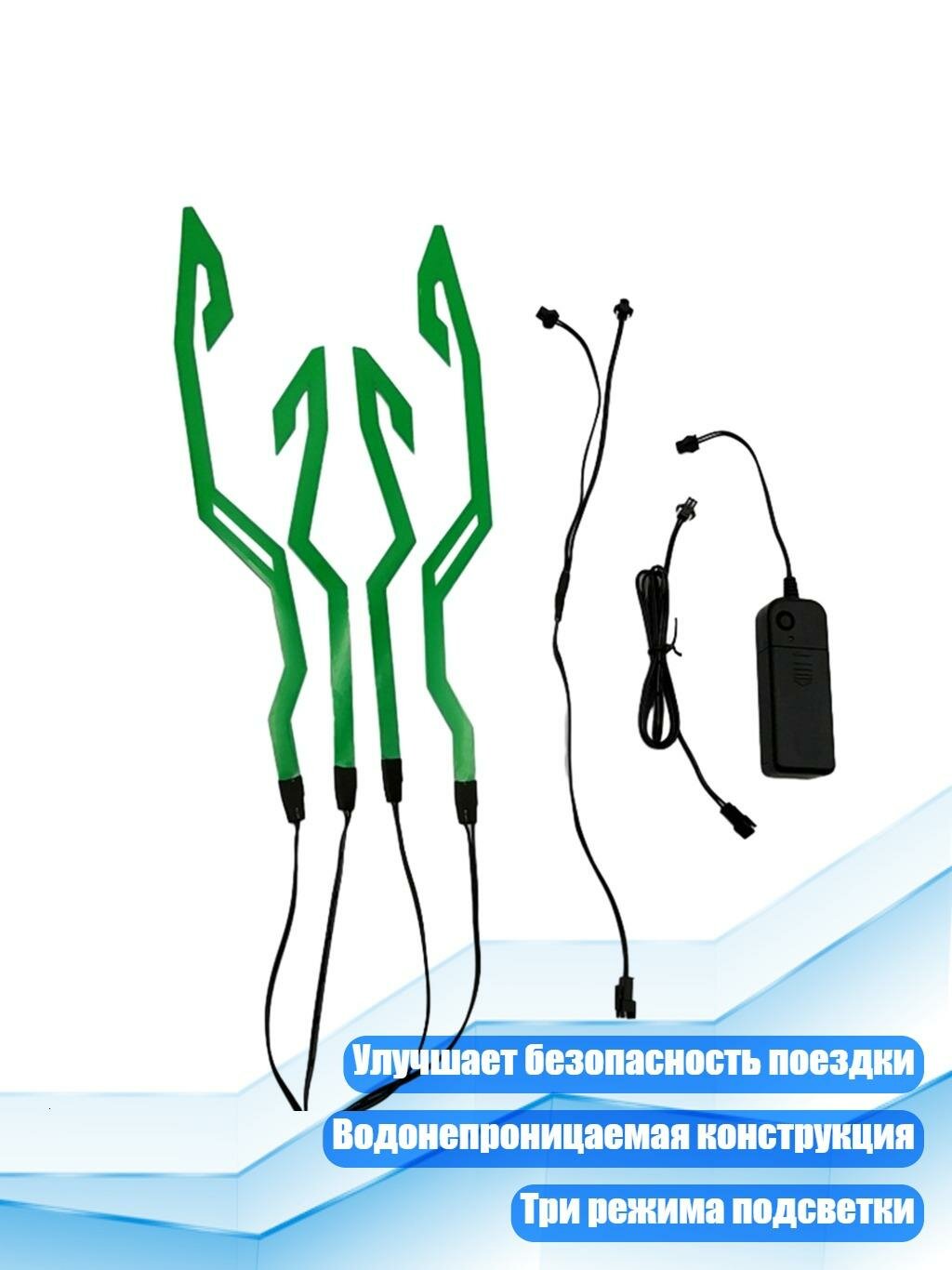 Светодиодный шлемной фонарь, Зеленый