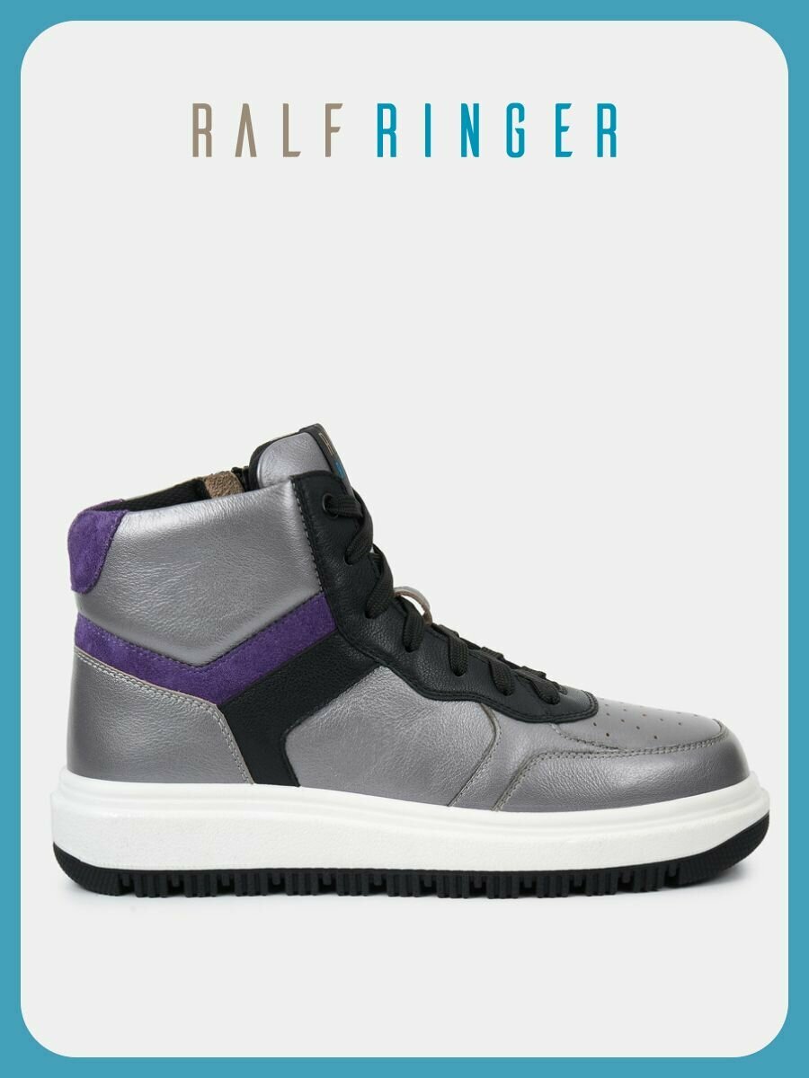 Кеды Школа 2024