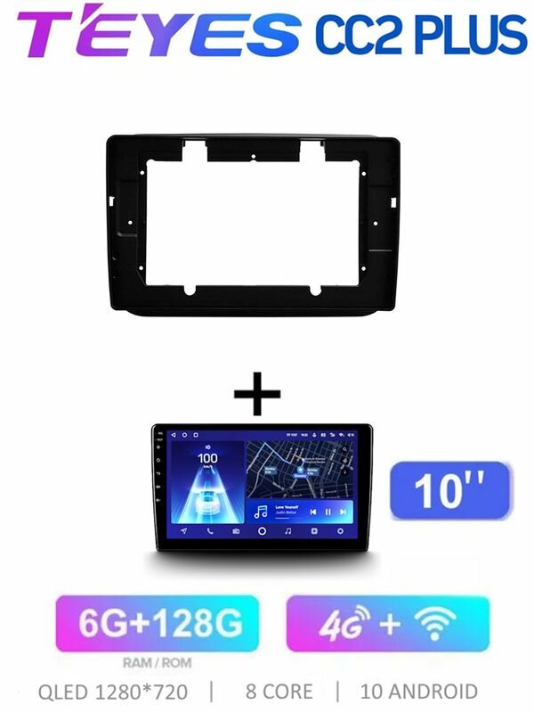 Магнитола 10" Teyes CC2 Plus 6/128 Gb для Skoda Fabia 2 2007-2014 чёрная