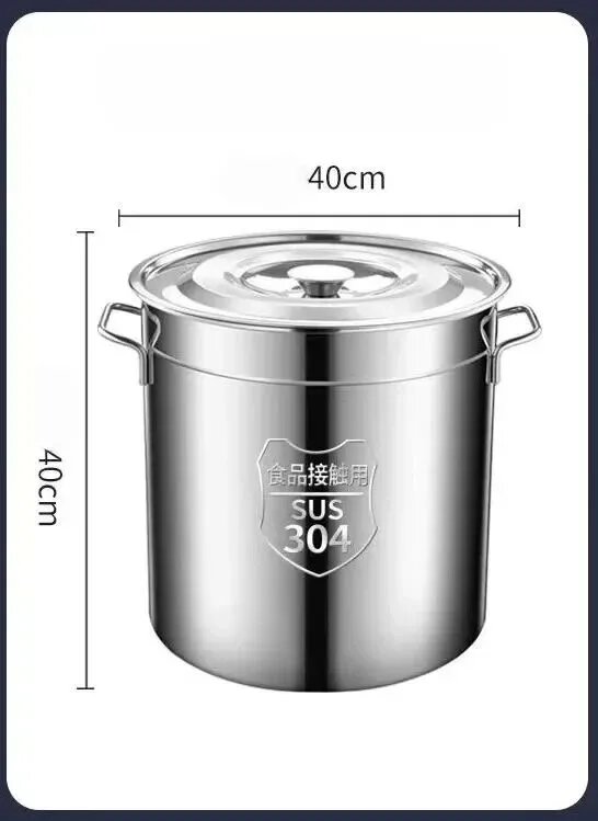 Кастрюля, Нержавеющая сталь, Сталь, 50 л