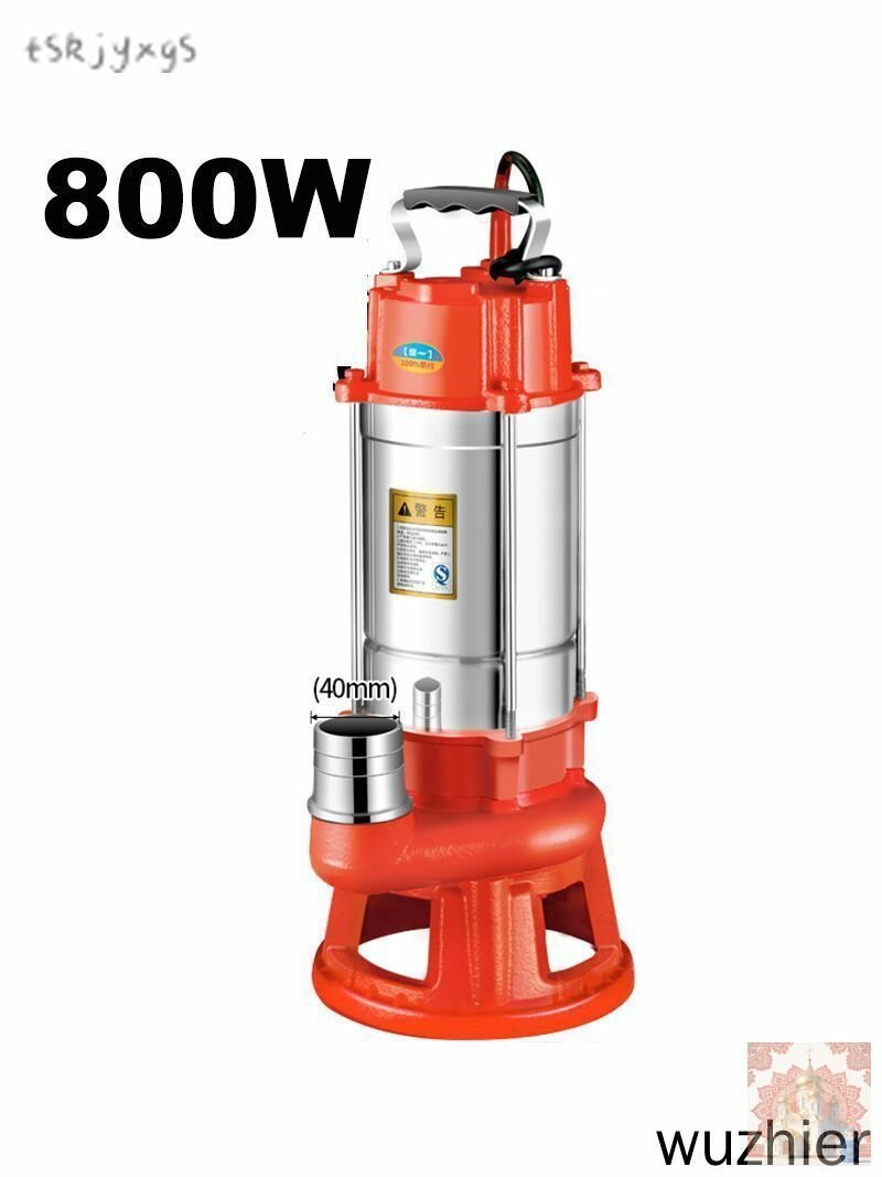 Фекальный Насос Для Канализации