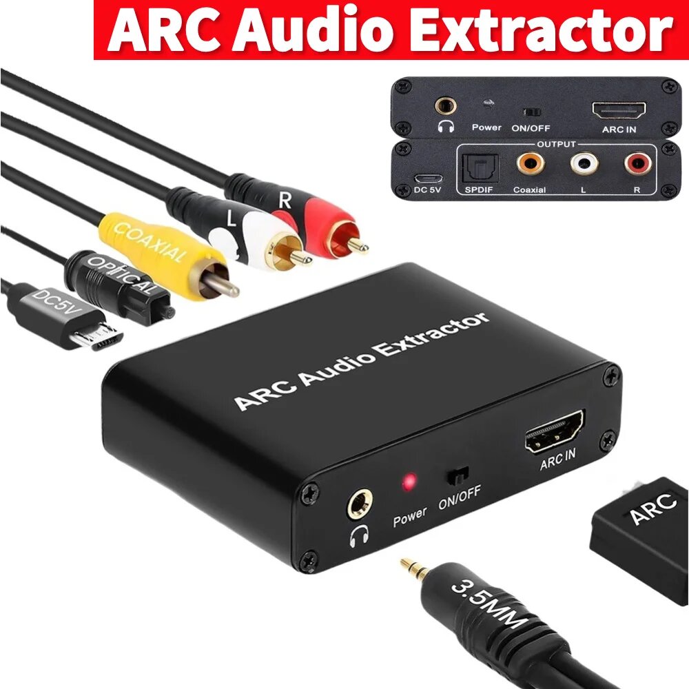 HDMI-совместимый аудиоэкстрактор ARC с разъемом SPDIF, коаксиальный L/R, стерео, разъем 3,5 мм, преобразователь канала возврата ARC
