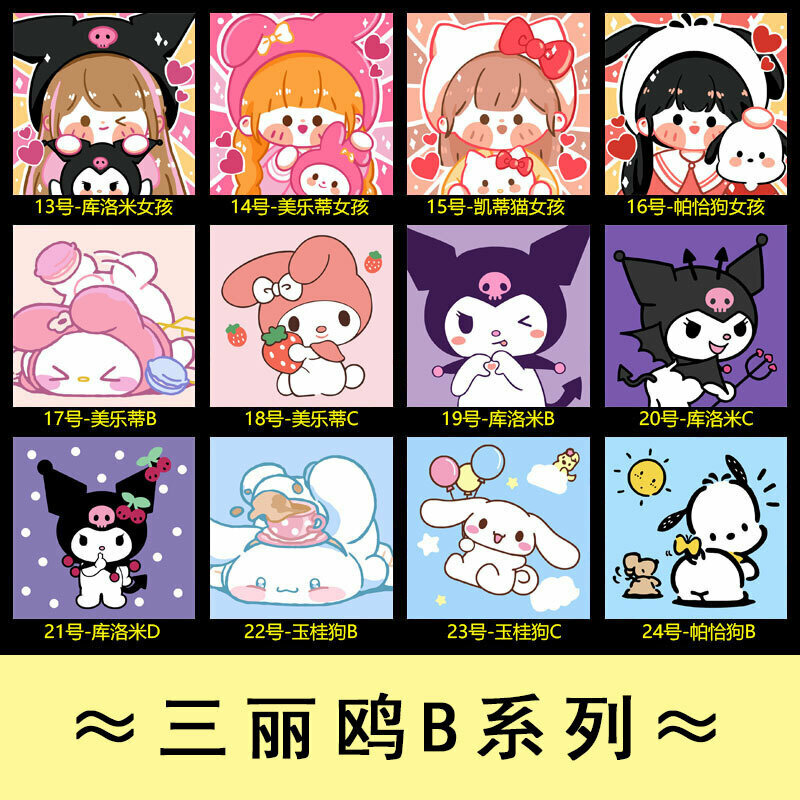 Цифровая масляная живопись для детей, набор для рисования масляными красками, рисунки мультяшных животных, декор для гостиной, 20*20 см, [бесплатная доставка]