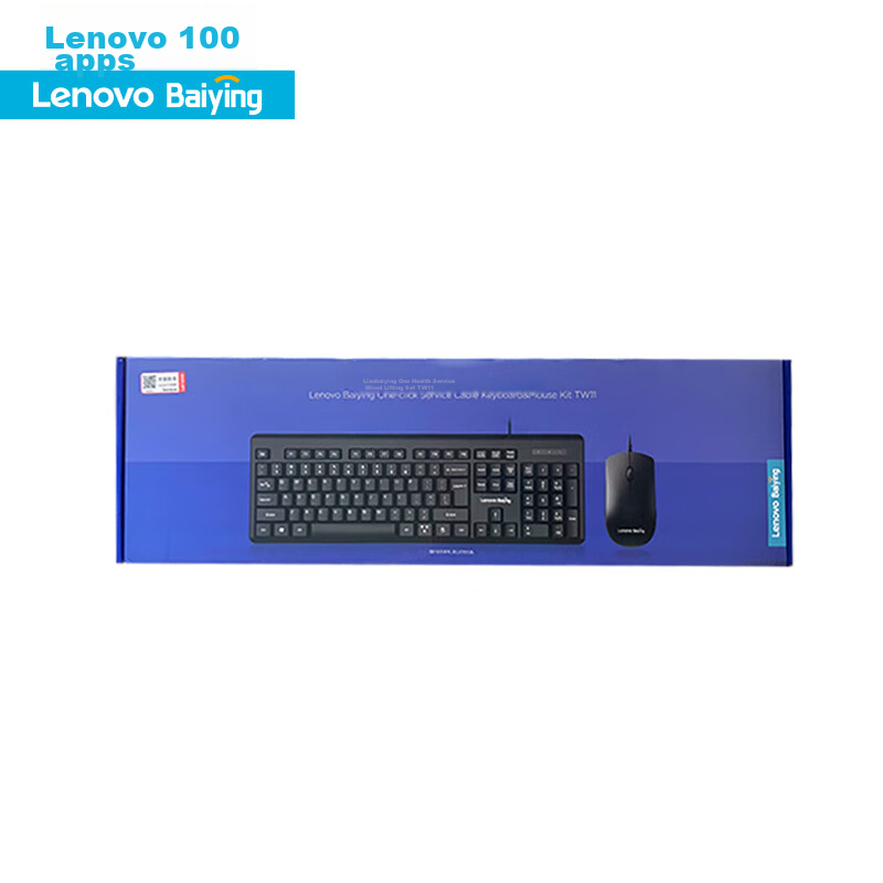 Комплект клавиатуры и мыши Lenovo TW11S с проводным подключением для офисного использования Цвет：Комплект клавиатуры и
