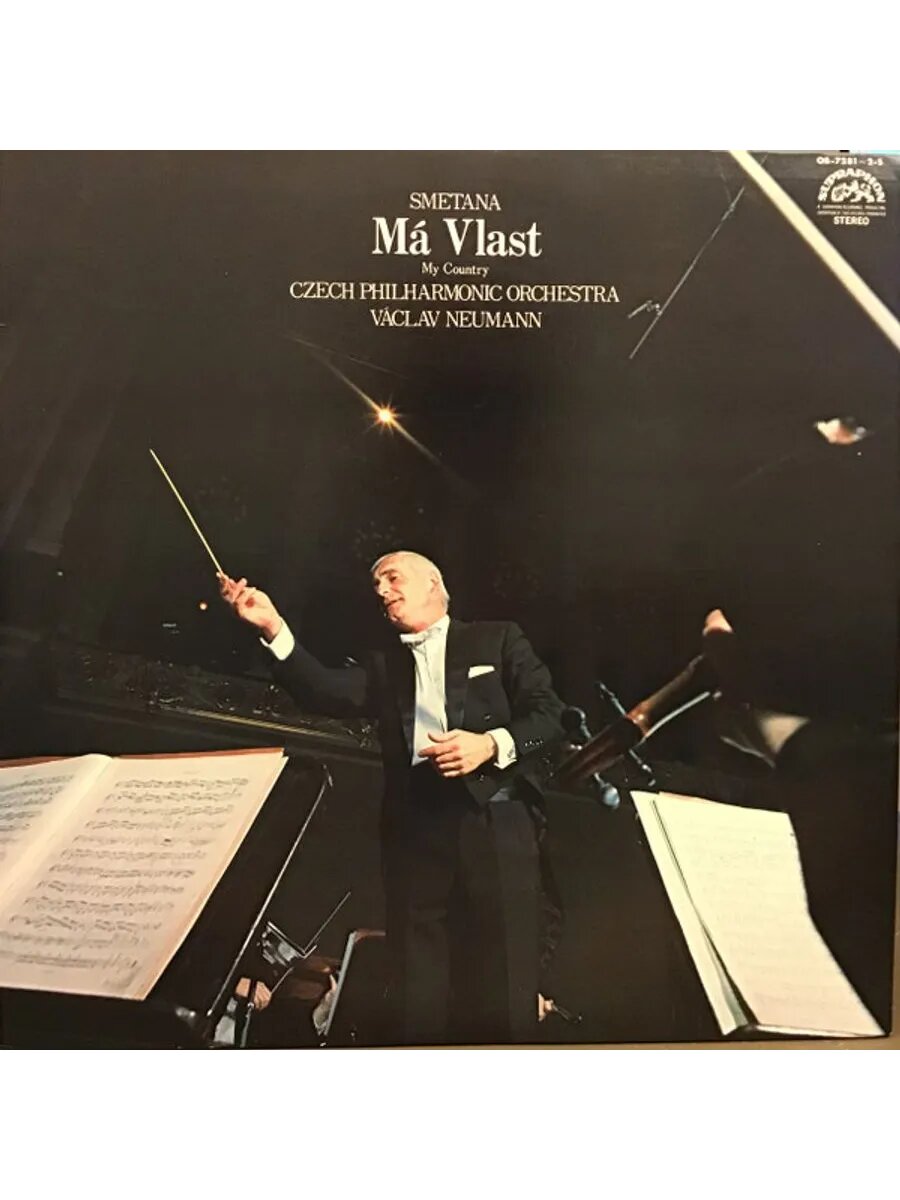 Bedrich Smetana, Czech Philharmonic Orchestra, The, Vaclav