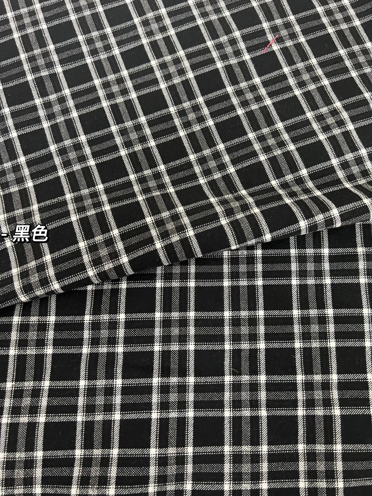 Клетчатая ткань спандекс/полиэстер 1.45x100 см black