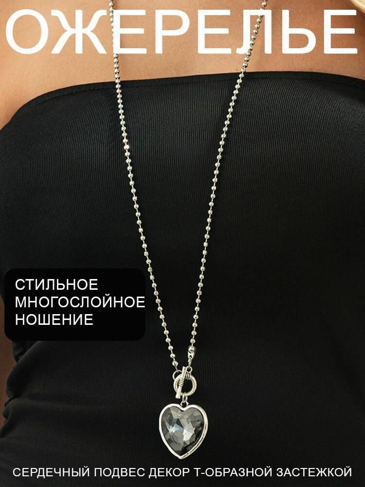 Колье, белый