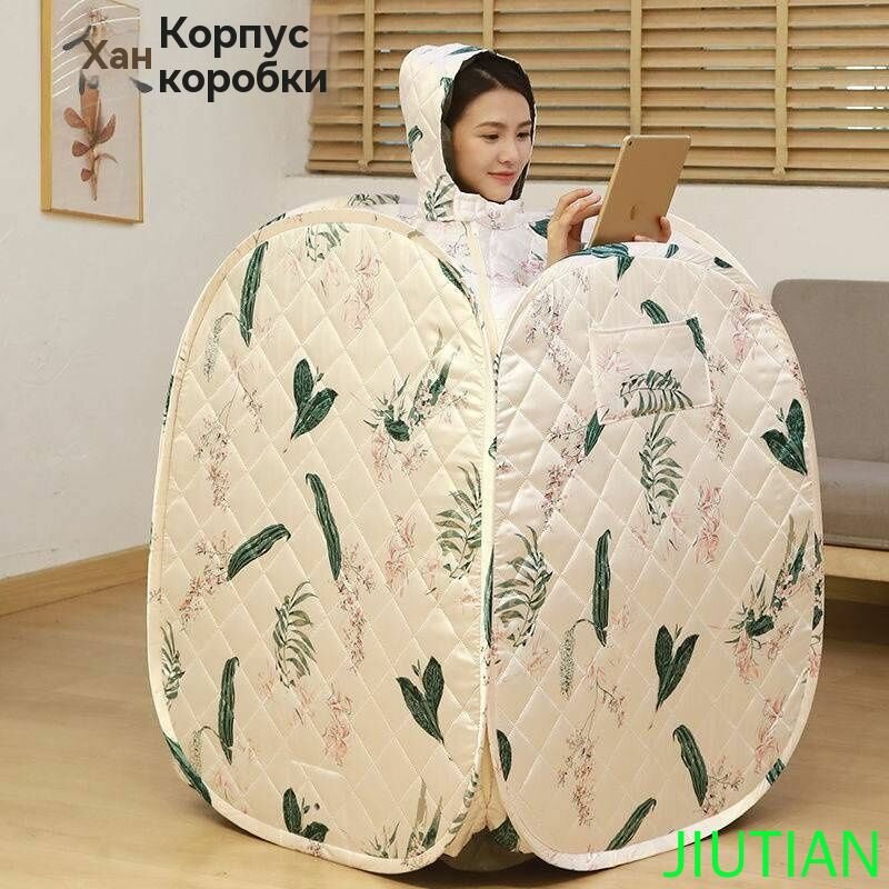 Инфракрасная сауна