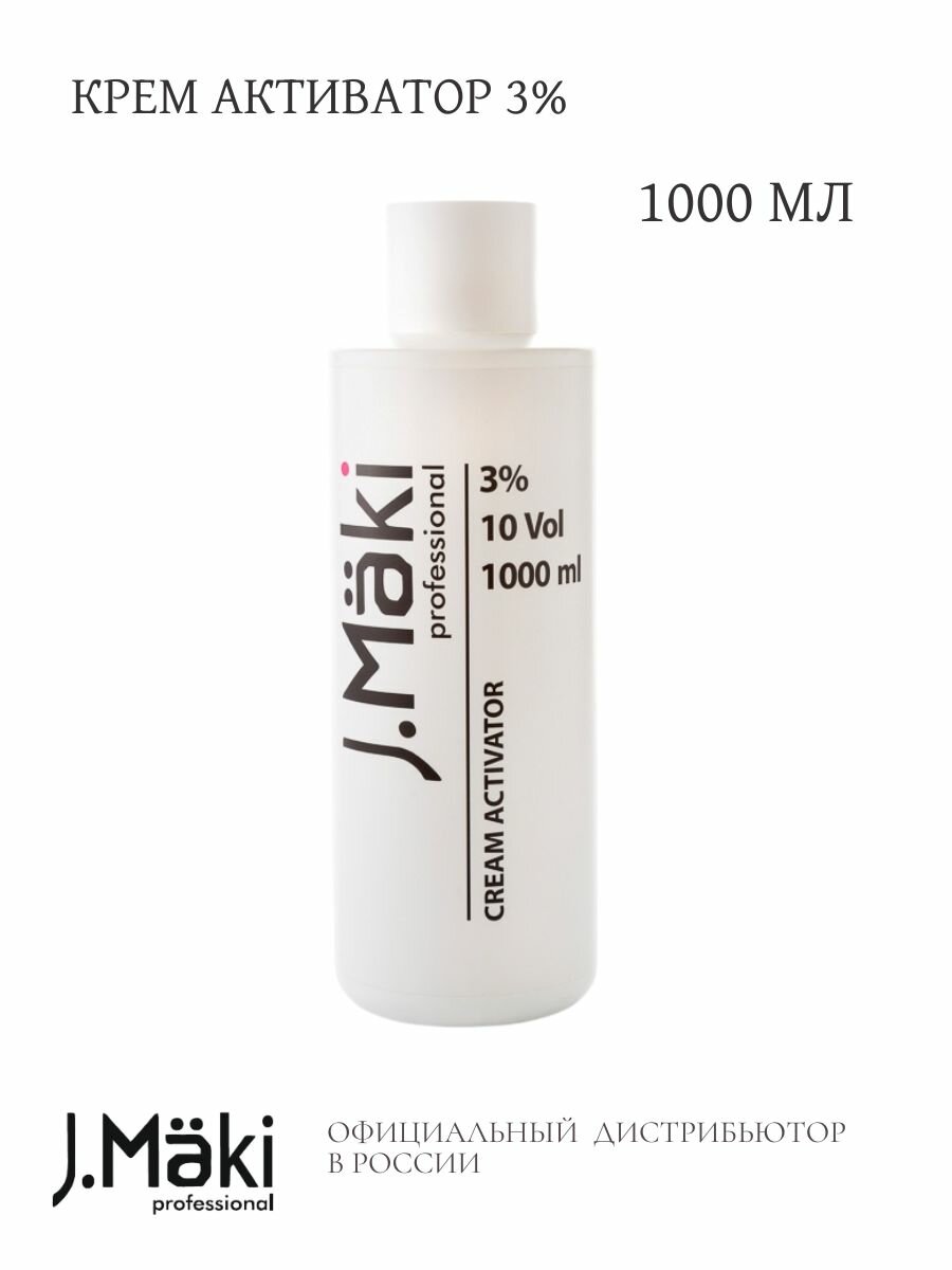 Окислитель 3% 1000 мл J.MAKI PROFESSIONAL