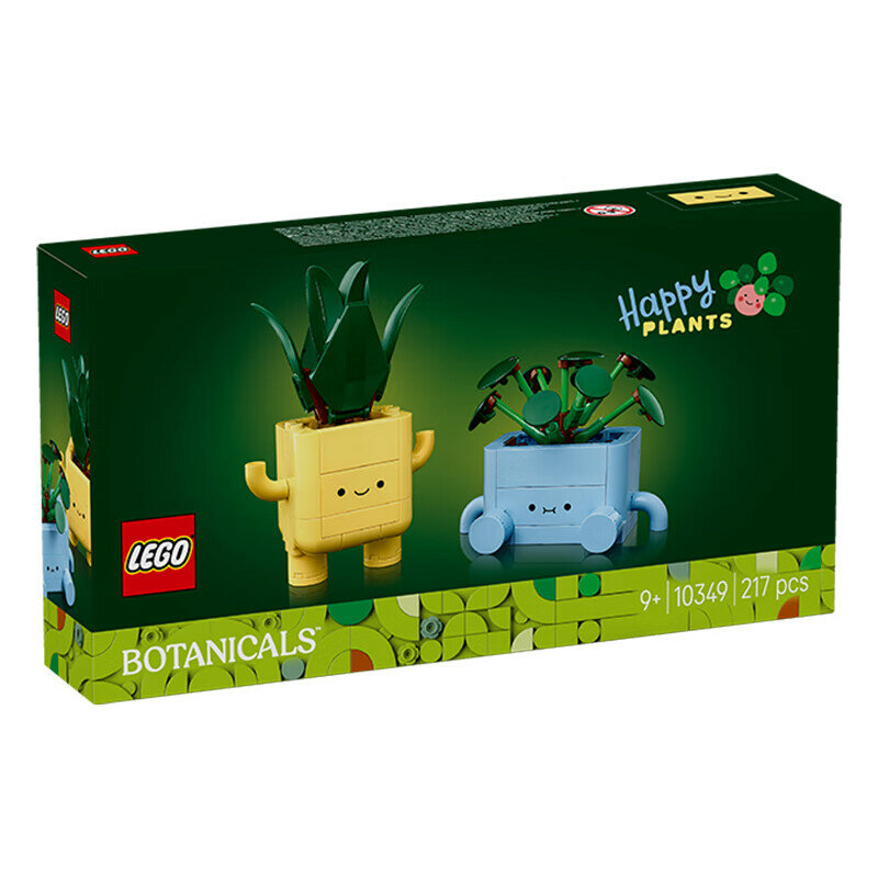 Конструктор LEGO 10349 Happy Planting для детей 11-14 лет творческий подарок Характеристики：Счастливые цветочные горшки
