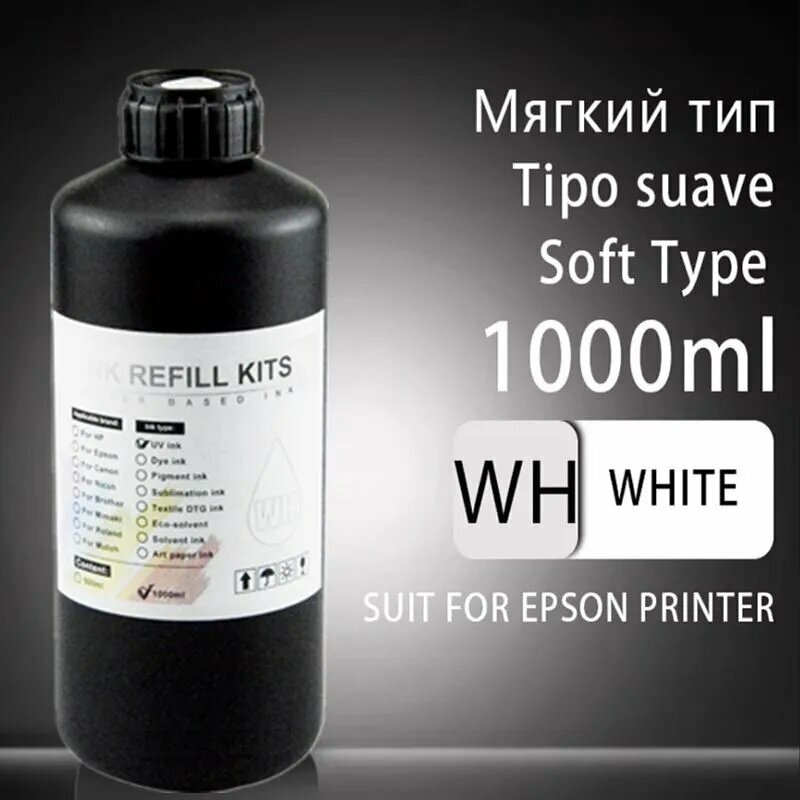 Чернила Мягкий чернила . Чернила УФ для UV , 1000 ml , принтера Epson L1800 i3200 R330, совместимый, Белый (white), 1 шт