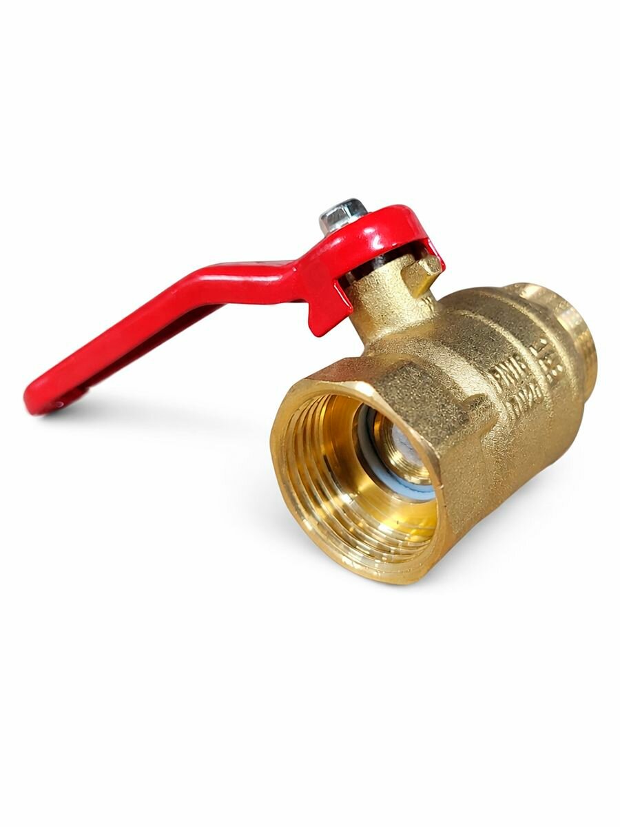 Кран шаровой 3/4" гайка-штуцер рычаг Ду20 Ру16 (11Б27п1)