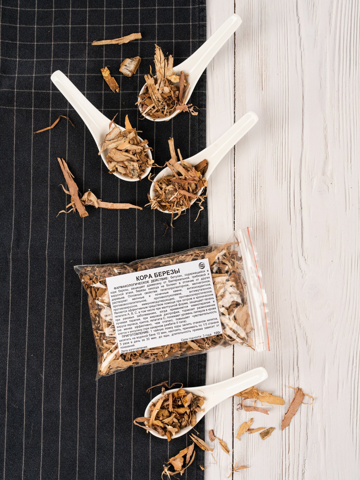 Береза (кора) 100 гр
