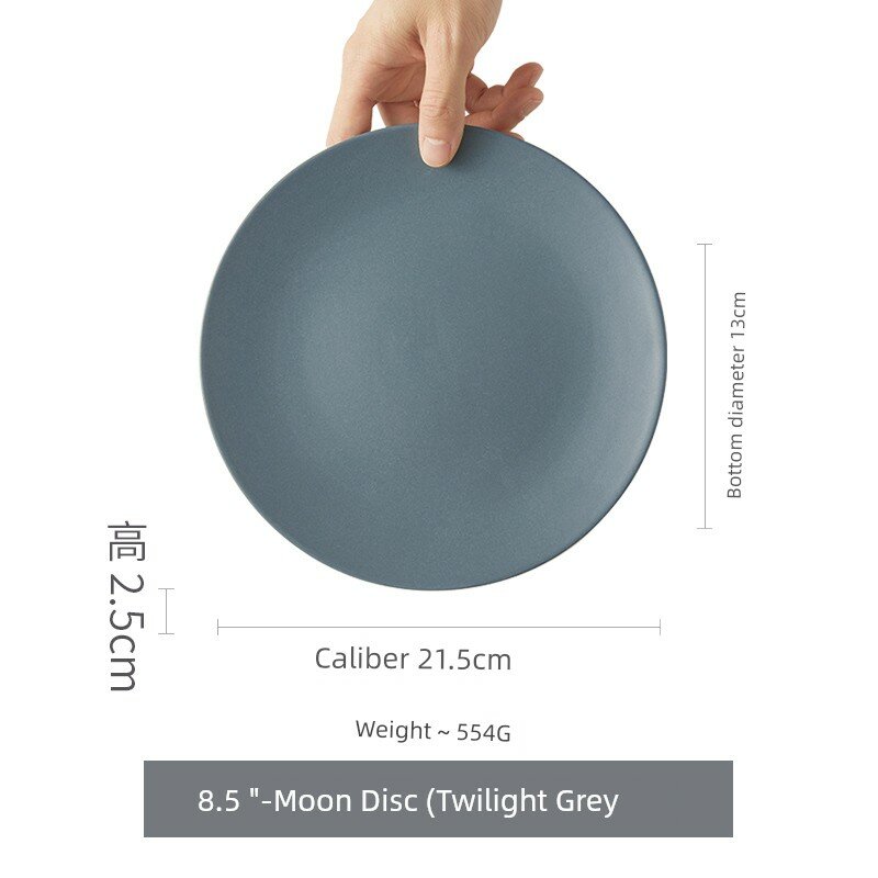 8,5-дюймовая керамическая тарелка Twilight Grey в скандинавском стиле для дома