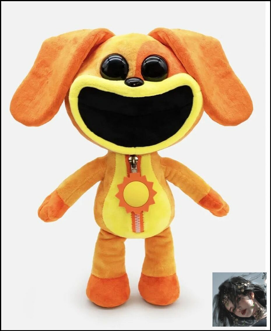 Мягкая игрушка