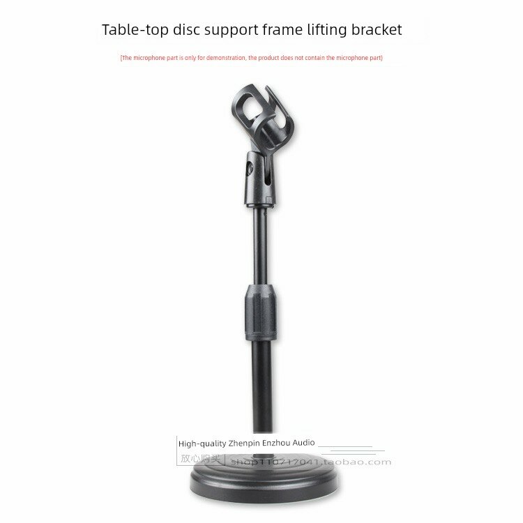 SnapVox подходит для микрофонов Shure SM58, Beta58A, настольных микрофонов SM57, настольных подъемных кронштейнов для