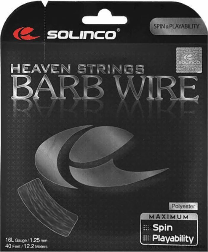 Solinco Barb Wire Струны для теннисной ракетки 1.25 мм для экстра-кручения 12.2 метров черный