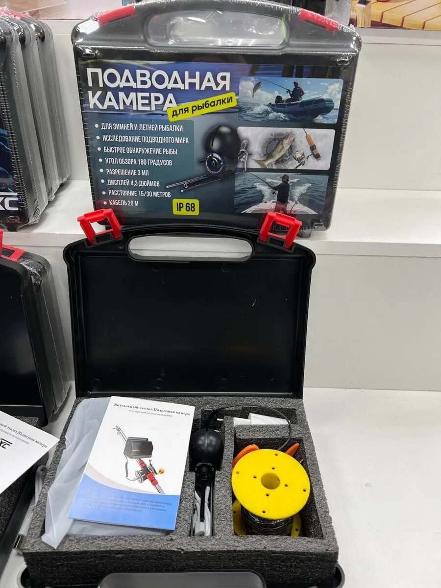 Подводная камера для рыбалки