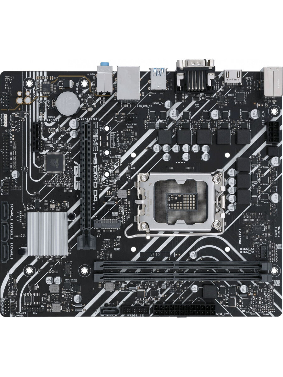 Материнская плата ASUS PRIME H610M-D D4, Socket LGA 1700, Intel H610, mATX, Ret
