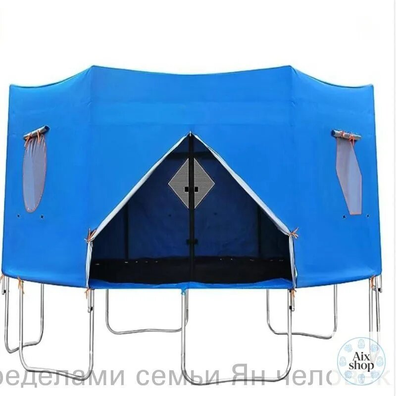 Чехол на Батут от Дождя-8футов (244 см)-6 граней, защитный тент