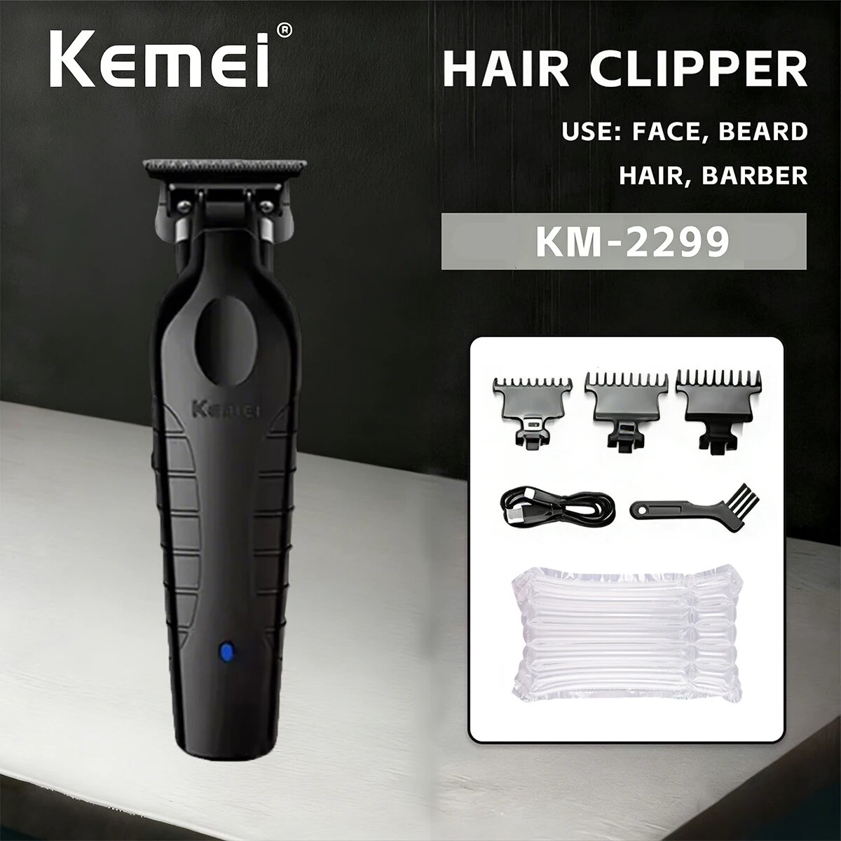 Kemei KM-2299 Машинка для стрижки волос, бороды, лица