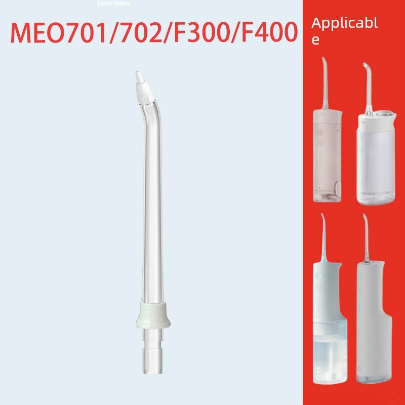 Совместим с насадками для ирригатора Mijia MEO701/702/703/705/F300/F400, сменные насадки для чистки зубов. 1