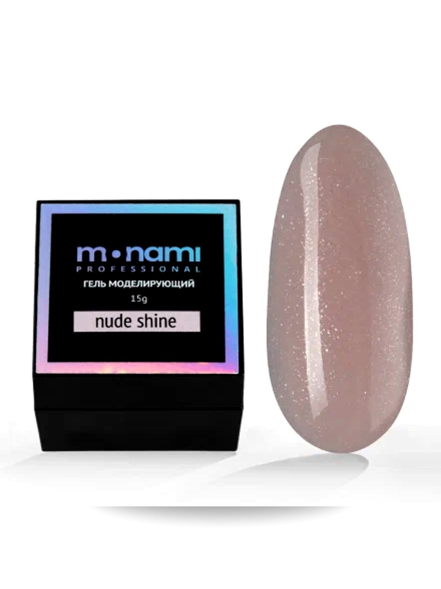 Гель Monami Professional Nude Shine, камуфлирующий, с шиммером, липкий слой, 15г