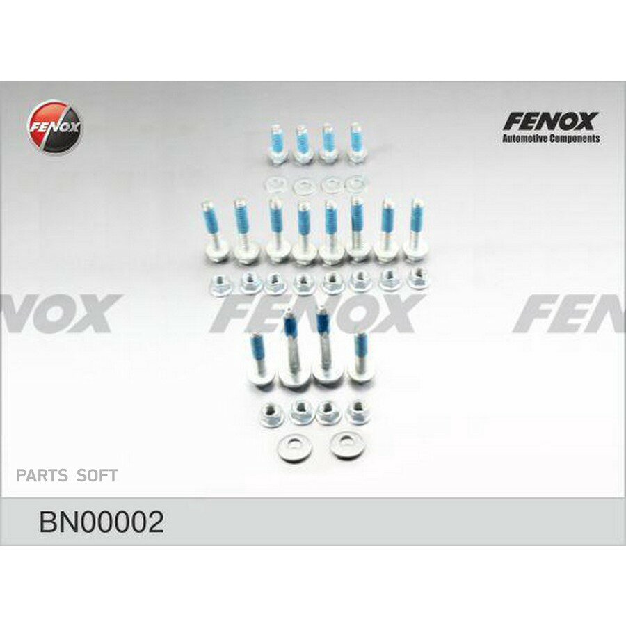 Комплект болтов задней подвески FENOX BN00002 | цена за 1 шт