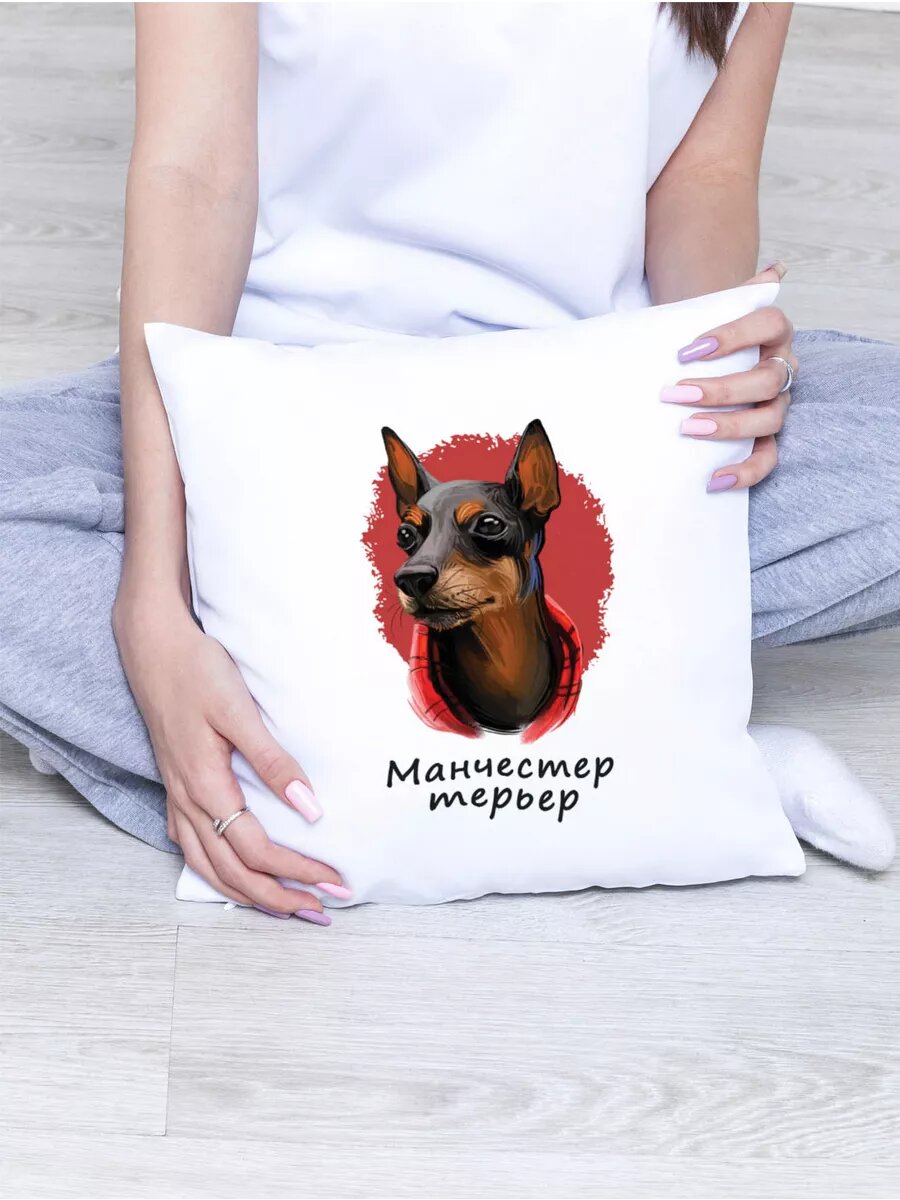 Подушка Манчестер терьер