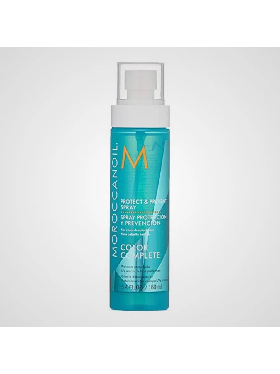 MOROCCANOIL Protect & Prevent Spray Спрей 160 мл