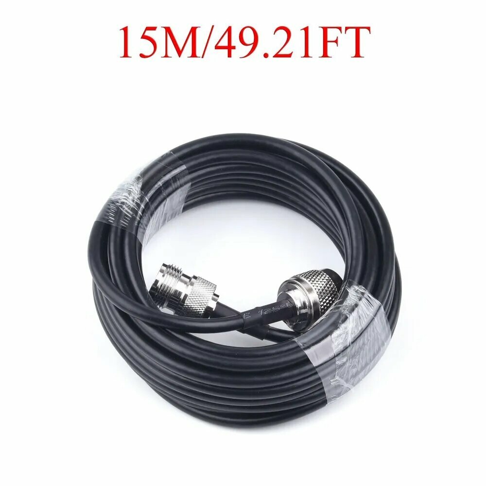 Удлинитель кабеля RF (coax)/RF (coax), 15 м, черный